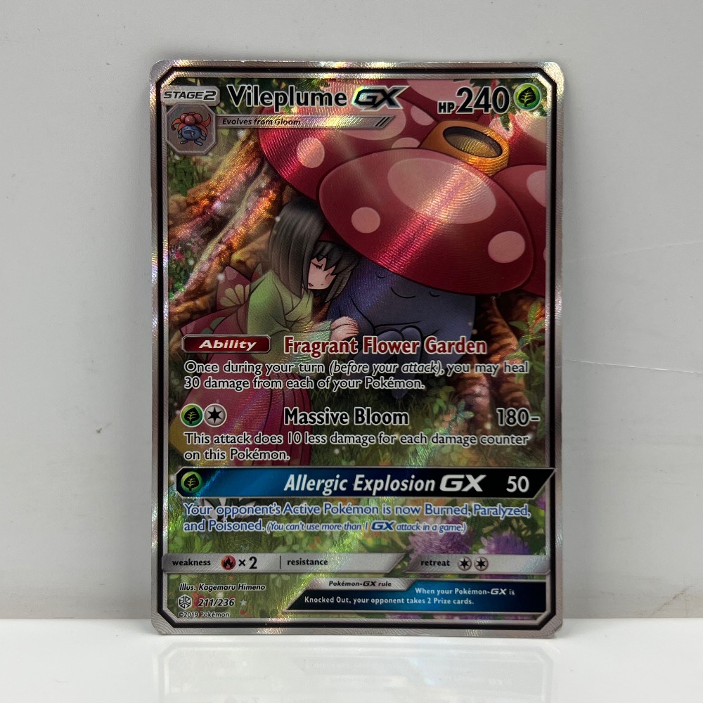 Pre-owned 211/236 VILEPLUME GX COSMIC ECLIPSE FULL ART ALT POKEMON - Own4Less